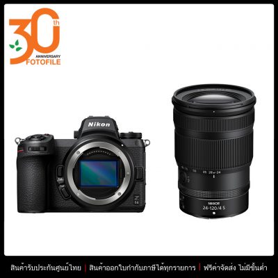 Nikon Z6II Body Only [Z6 II] - FOTOFILE