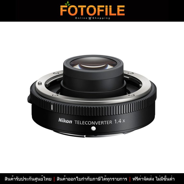 Nikon Z 14-24mm f/2.8 S [Z14-24/2.8s] - FOTOFILE